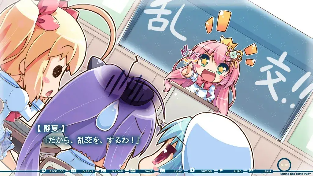 《はるまで、くるる。 春开，意遥遥》PC+KRKR双平台恋爱模拟游戏全面评测_touchgalgame