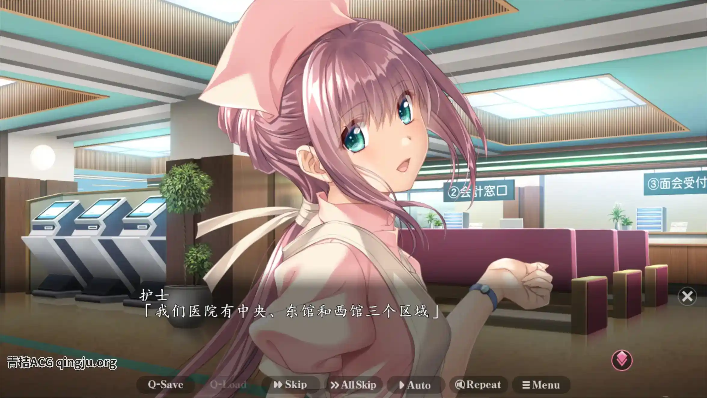 《夜勤病栋 重制版》中文版发布｜PC+KRKR双平台｜GPT4.0精准汉化_touchgalgame